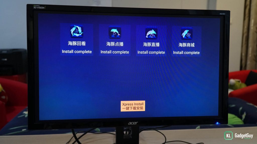 EPLAY 3R Review: A reliable TV Box for your living room - KLGadgetGuy