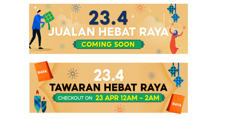 Shopee Hari Raya Sale: Get up to 80% discounts! - KLGadgetGuy