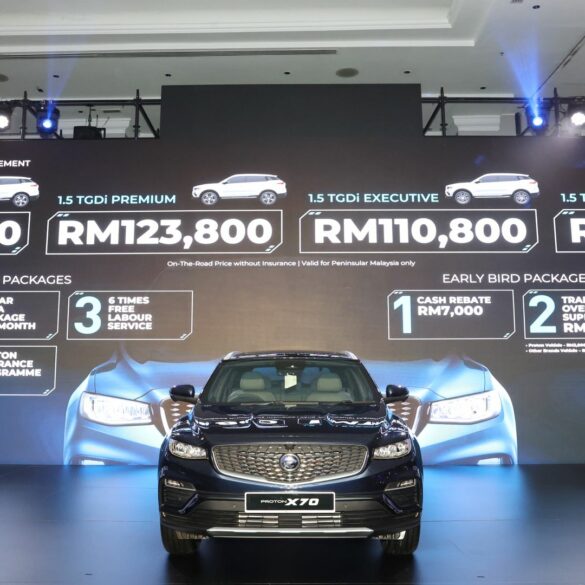 proton x70 2025 Archives | KLGadgetGuy